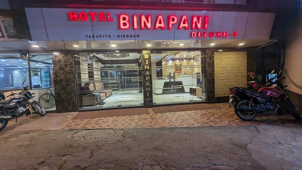 Hotel Binapani Deluxe 1 - Tarapith