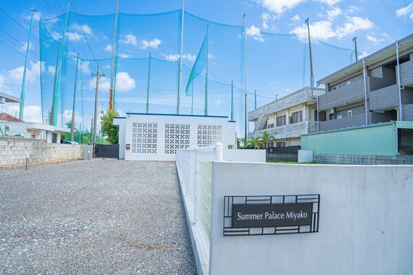 宫古夏宫 - 宮古島