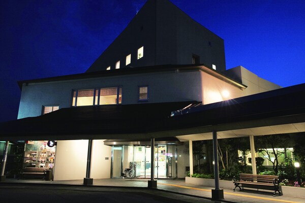 ゆうゆうプラザ & ホテルプラザ迎賓館 - 横手市