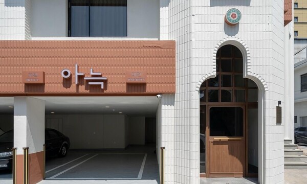Anook Hotel Daejeon Daeheung - Daejeon