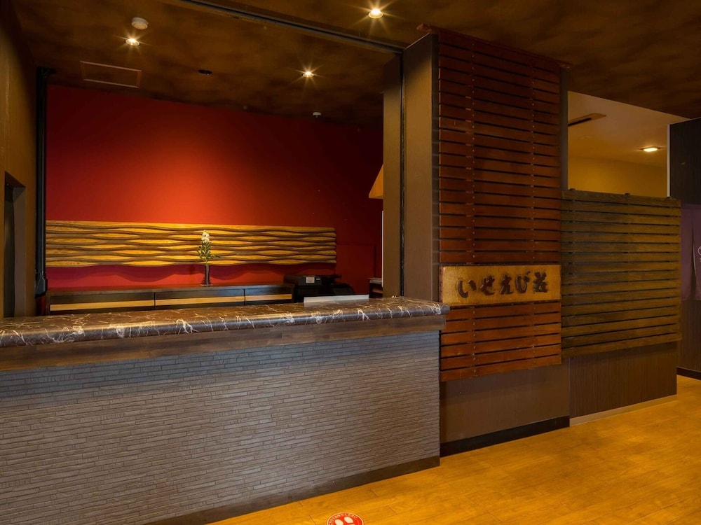 Exquisite Spiny Lobster Half Board Plan Nonsmoking Japanesewestern Room / Minamikyushu Kagoshima - 마쿠라자키시