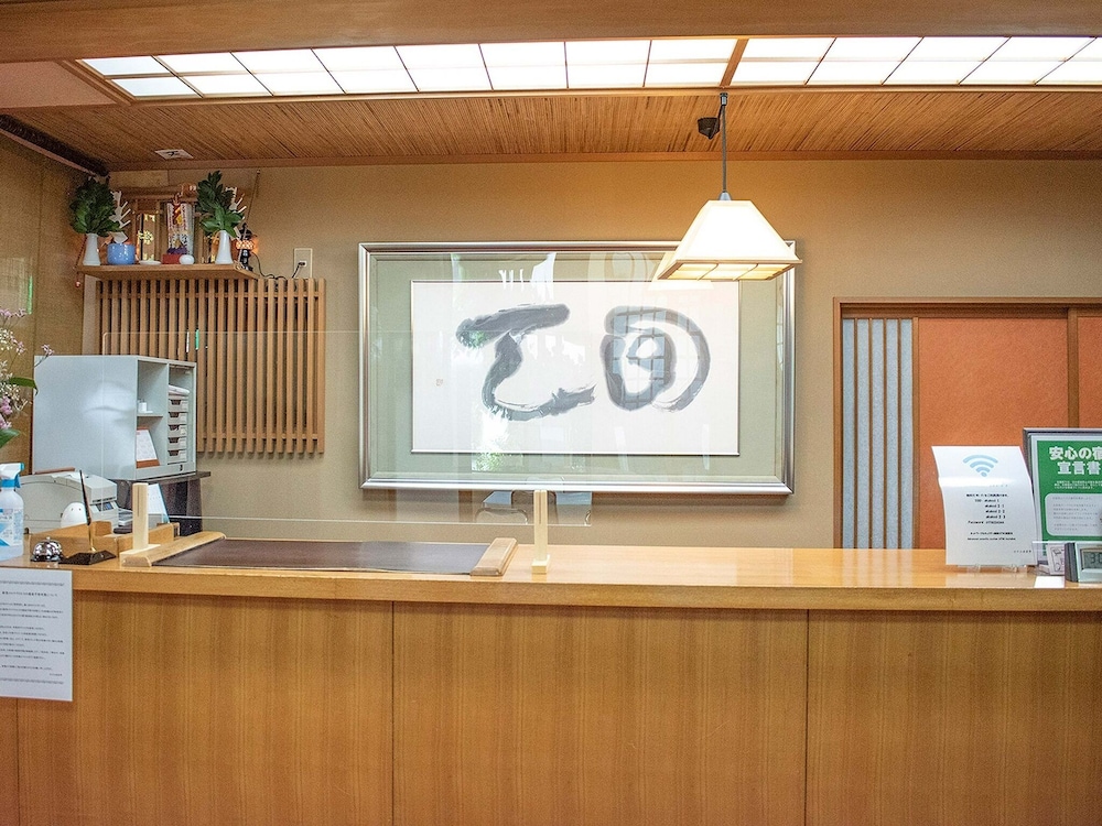 <禁煙>和室6畳「素泊り」寛ぎのひとときを楽しむ!大浴場・サウナ完備!全館無料Wifi / 越前市 福井県 - 福井県