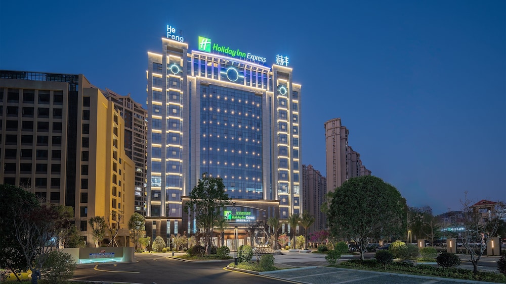 Holiday Inn Express Quanzhou Taishang By Ihg - Quanzhou