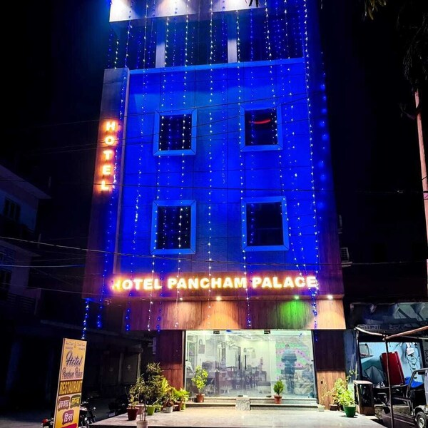 Hotel Pancham Palace - Bharatpur
