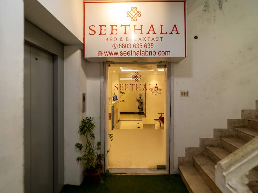 Terraço/pátio interior