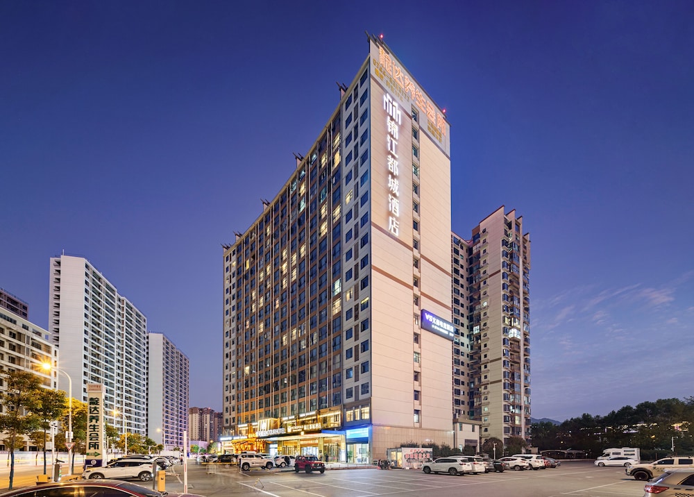 Zhangjiajie Metropolo Hotel - Zhangjiajie