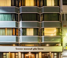 Fachada do alojamento