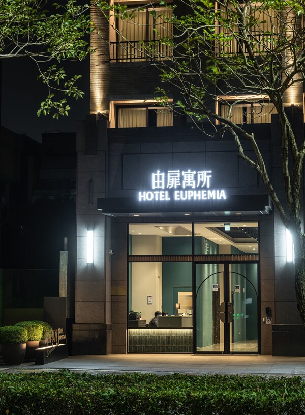 Hotel Euphemia - Daya District