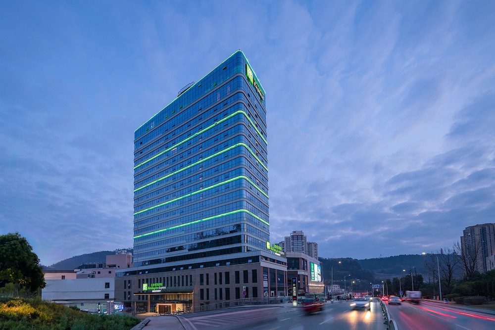 Holiday Inn Express Bazhong Center By Ihg - Bazhong