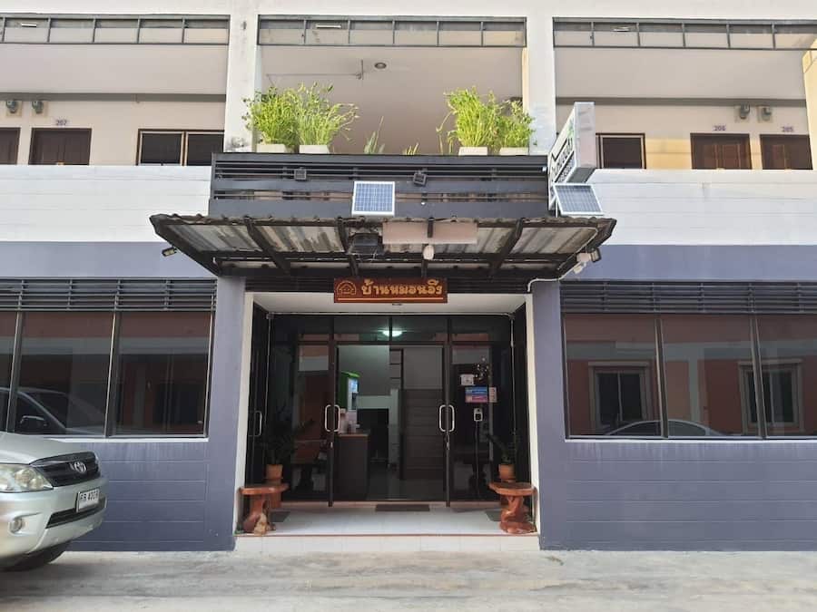 Fachada do alojamento