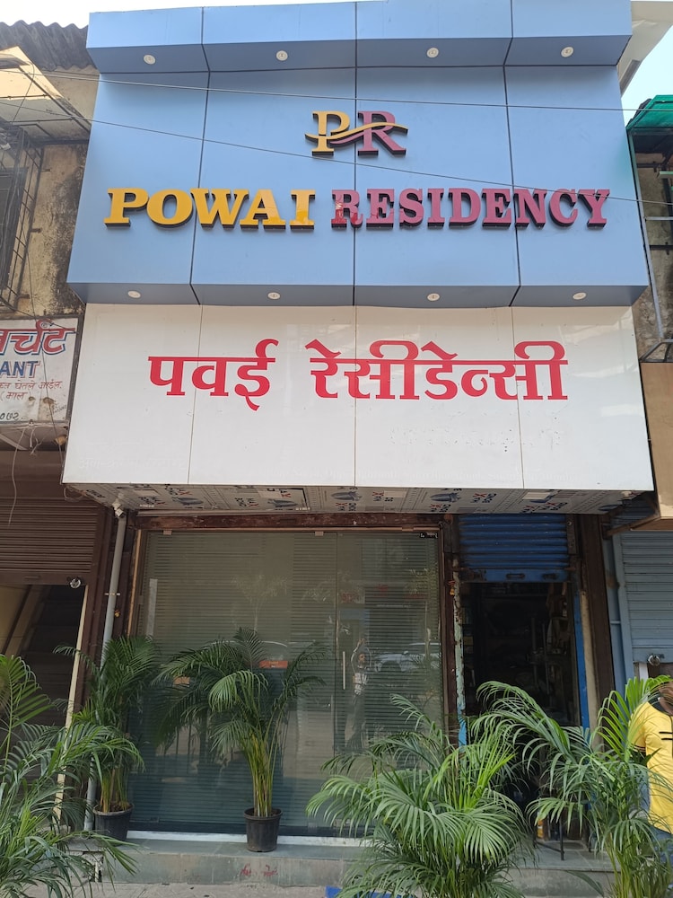 Hotel Powai Residency - Mumbai