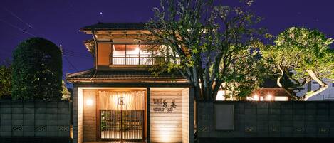 Fachada do alojamento