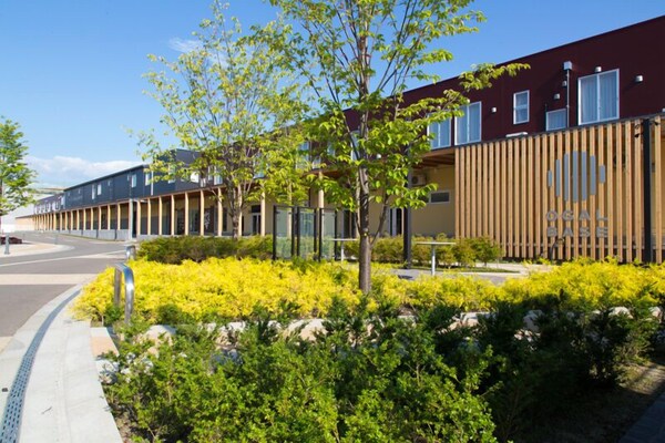 Ogal Inn - Iwate District