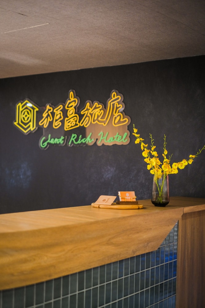 Giant Rich Hotel - Sanchong District