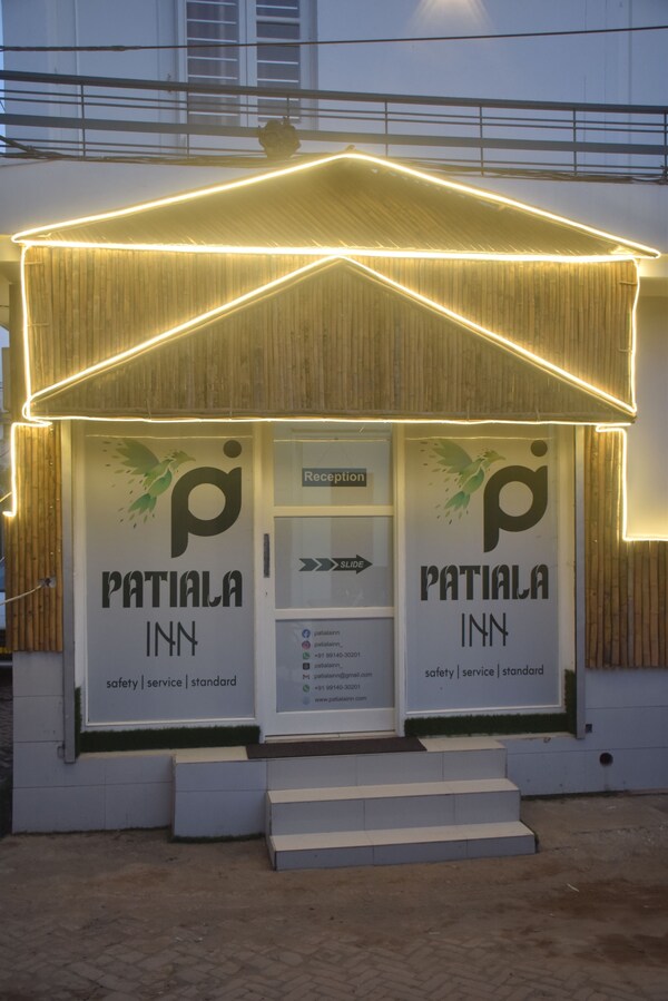 Patiala Inn - Patiala