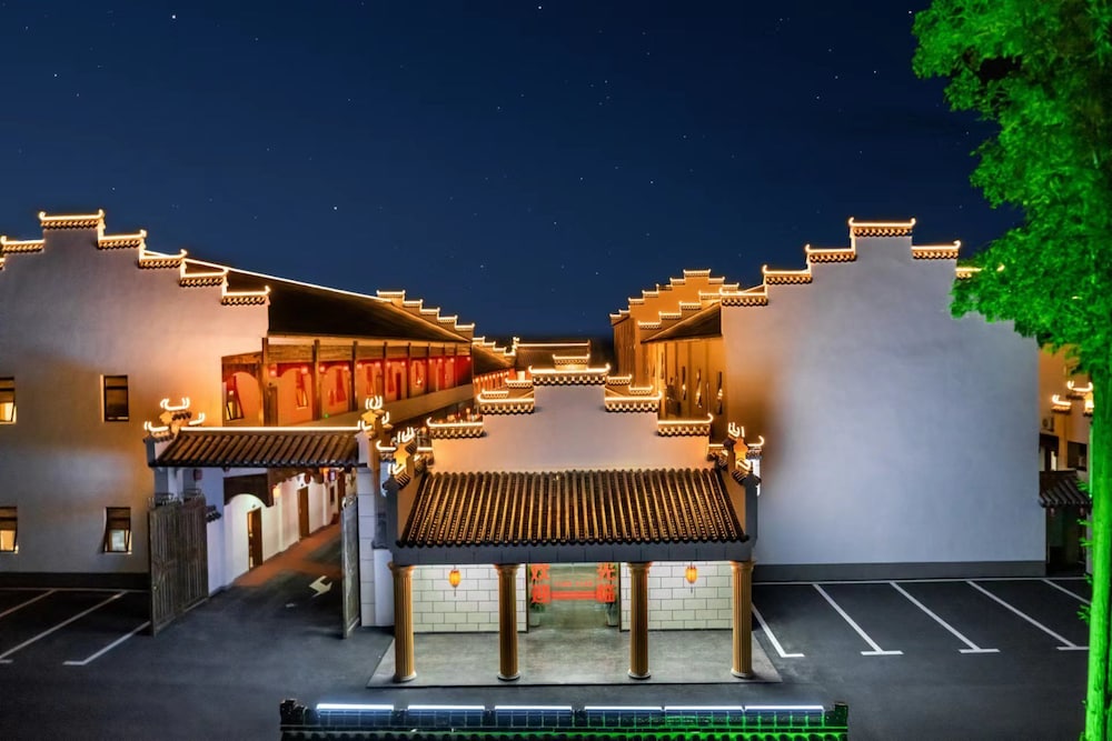 Shanghai Wanzhen Leisure Village - Shanghai