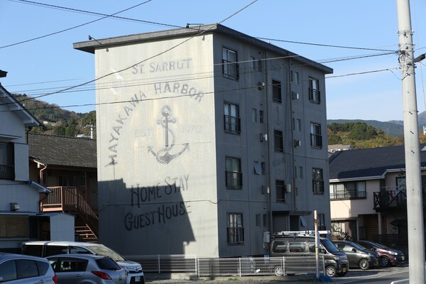 Seaside Harbor Odawara - Odawara