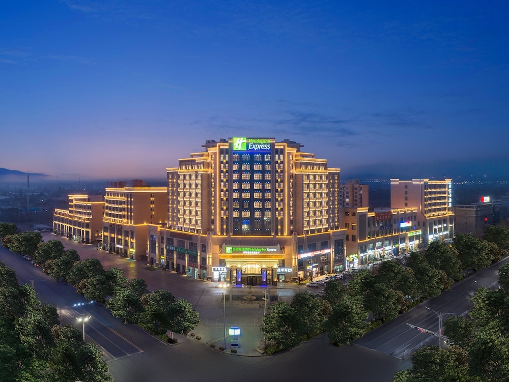Holiday Inn Express Turpan By Ihg - Turpan