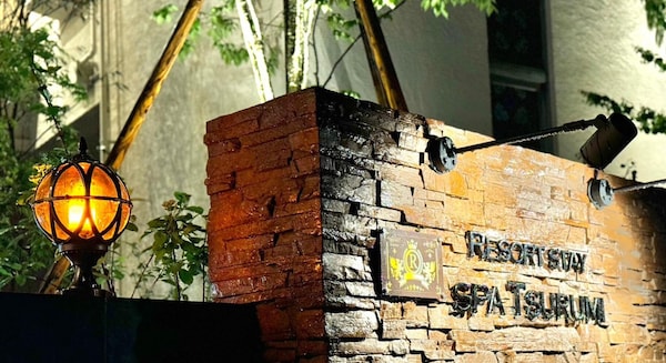 Resort Stay Spa Tsurumi - Japan