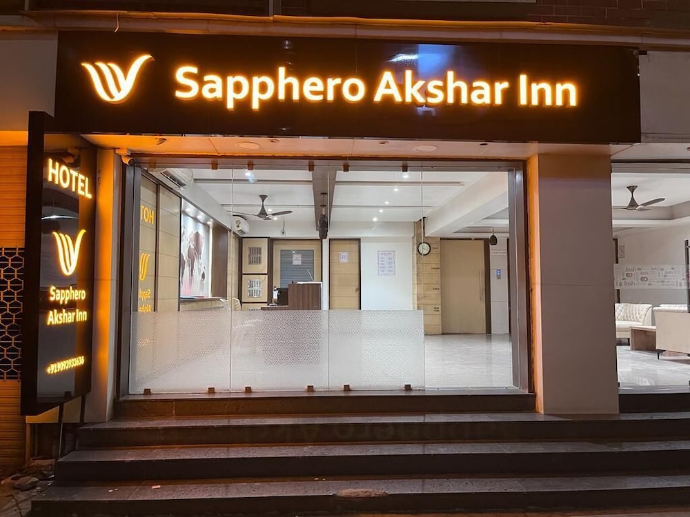 Sapphero Akshar Inn- Jamnagar - Jamnagar