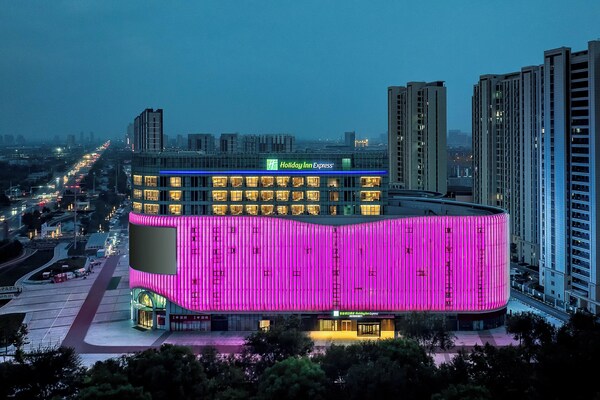 Holiday Inn Express Binzhou City Center By Ihg - Binzhou