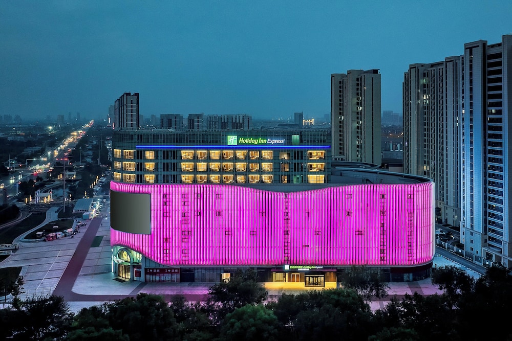Holiday Inn Express Binzhou City Center By Ihg - Binzhou