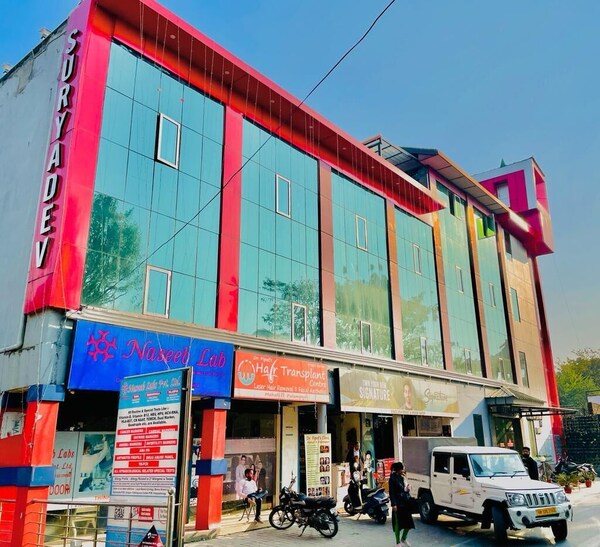 Hotel Suryadev - Palampur