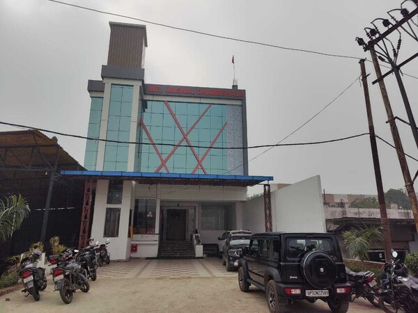 Mr Jaiswal Dharmshala - Sultanpur