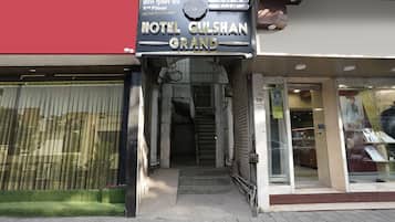Entrada do alojamento