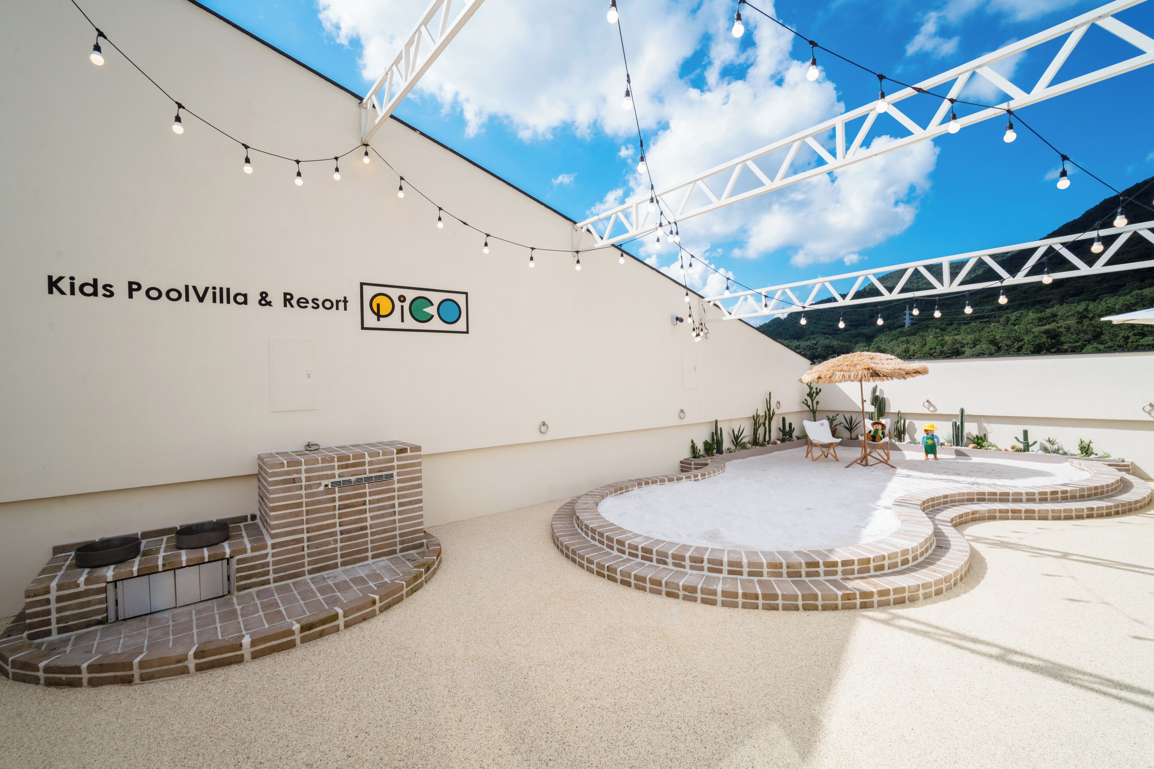 Terraço/pátio interior