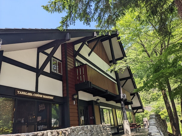 Tanigawa Valley Lodge & Coffee Roastery - Japón