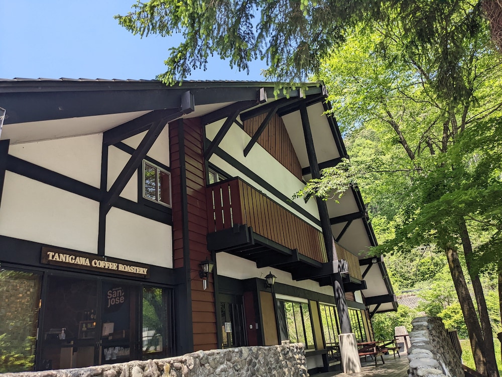 Tanigawa Valley Lodge & Coffee Roastery - Japón