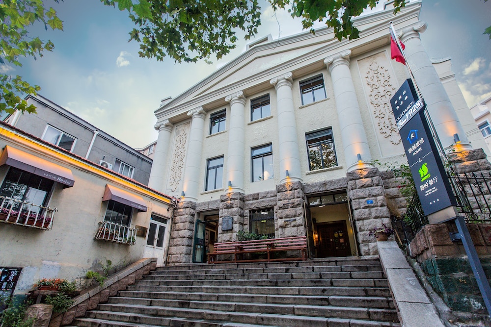 Kaiyuehostel - Qingdao