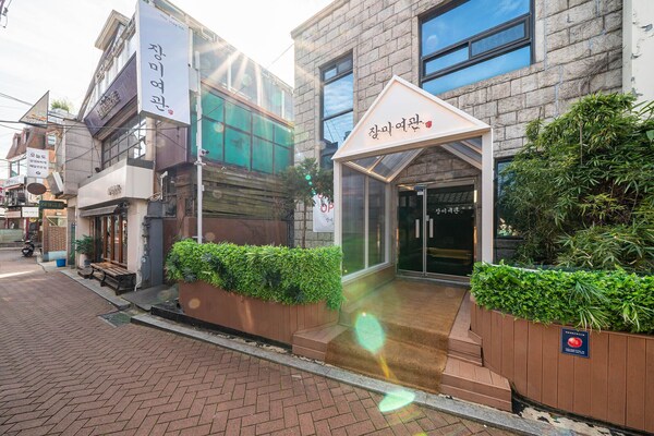 Rose Inn - Seoul