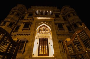 Vista da propriedade