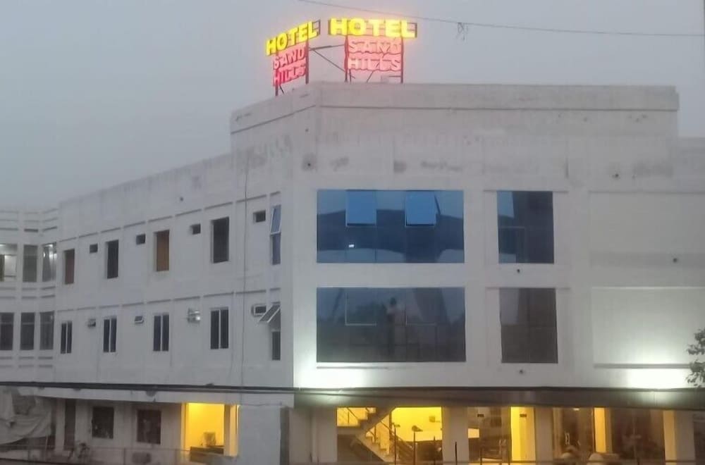 Hotel Sand Hills - Islamabad