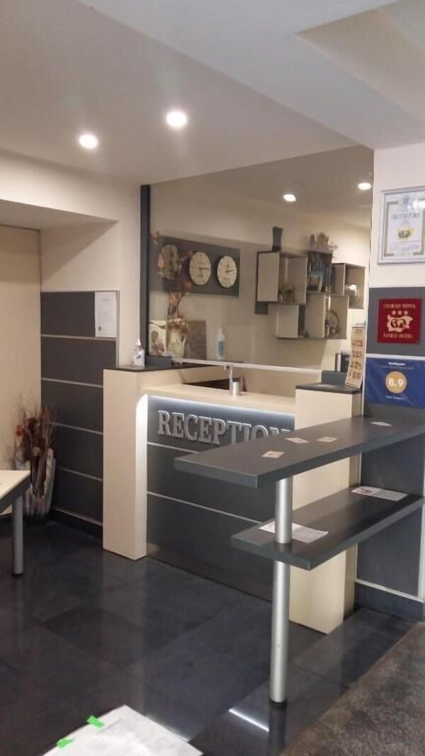 Hotel Bulgaria - Edirne