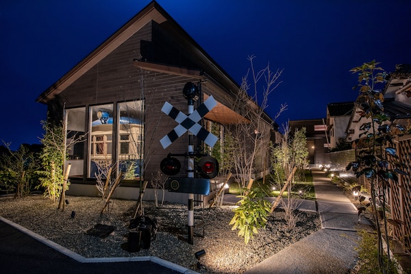 키샤포포 - 나카쓰시