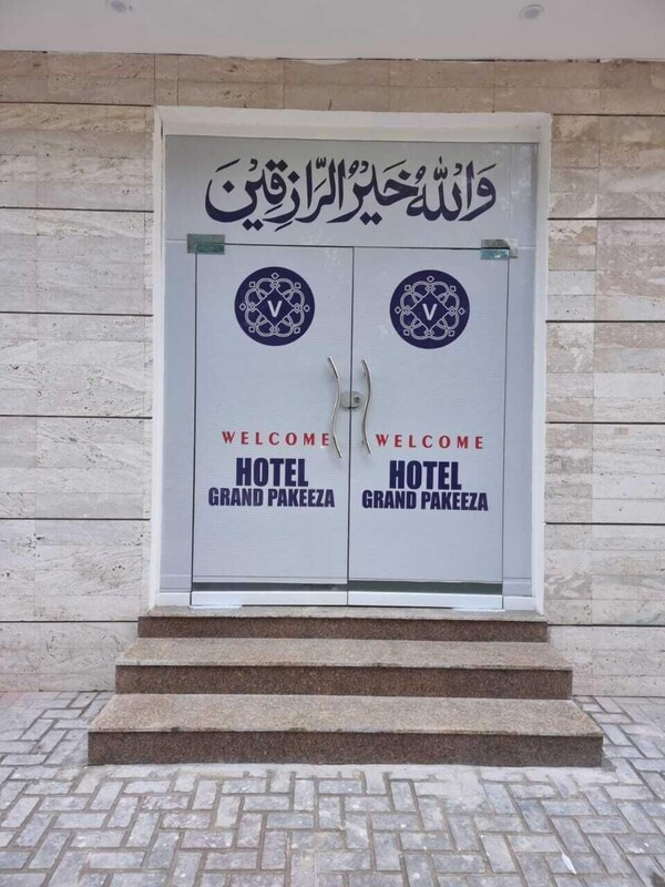 Hotel Grand Pakeeza - Lahore