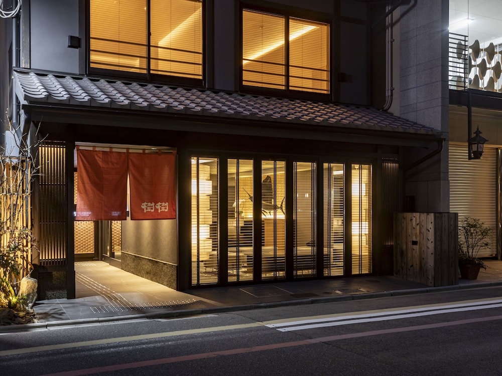 Tabist Kiki Hotel Kyoto Sanjo Takakura - Kyōto