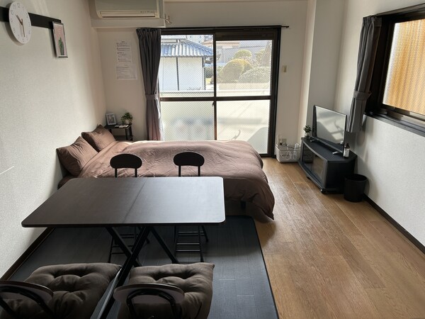 Guest House Genesis Of Freedom Inn - Fukuoka