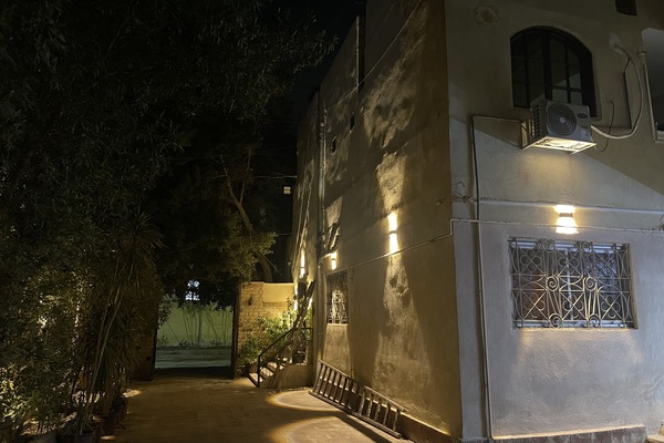 Fachada da propriedade