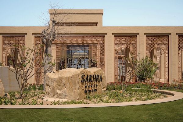 Sakhra Hotel & Spa, Almaza Bay - Egipto