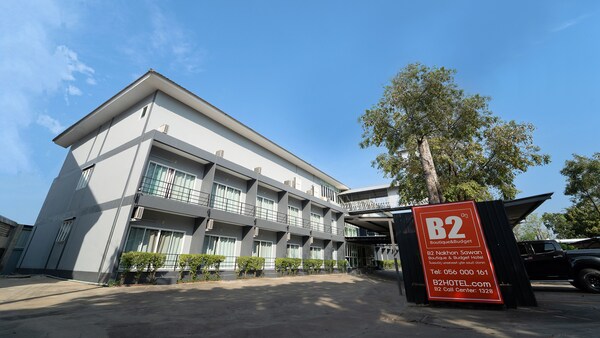B2 Nakhon Sawan Boutique & Budget Hotel - Nakhon Sawan