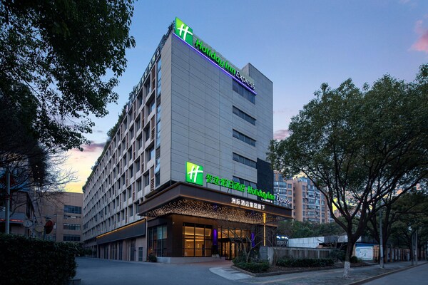 Holiday Inn Express Shanghai Gumei By Ihg - Shanghai