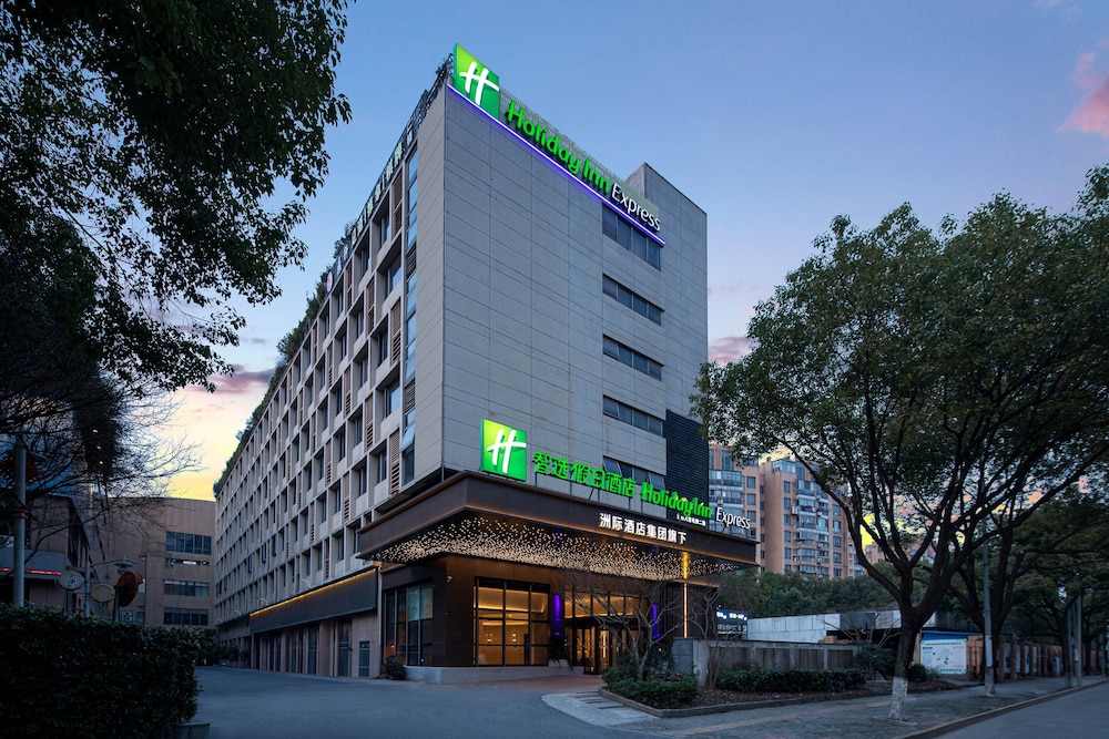 Holiday Inn Express Shanghai Gumei By Ihg - Shanghái