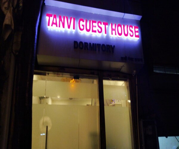 Tanvi Guest House - Mumbai
