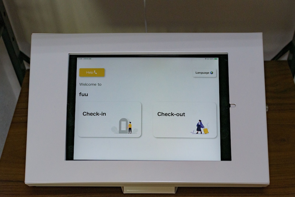 Fuu - Hakata Station - Fukuoka