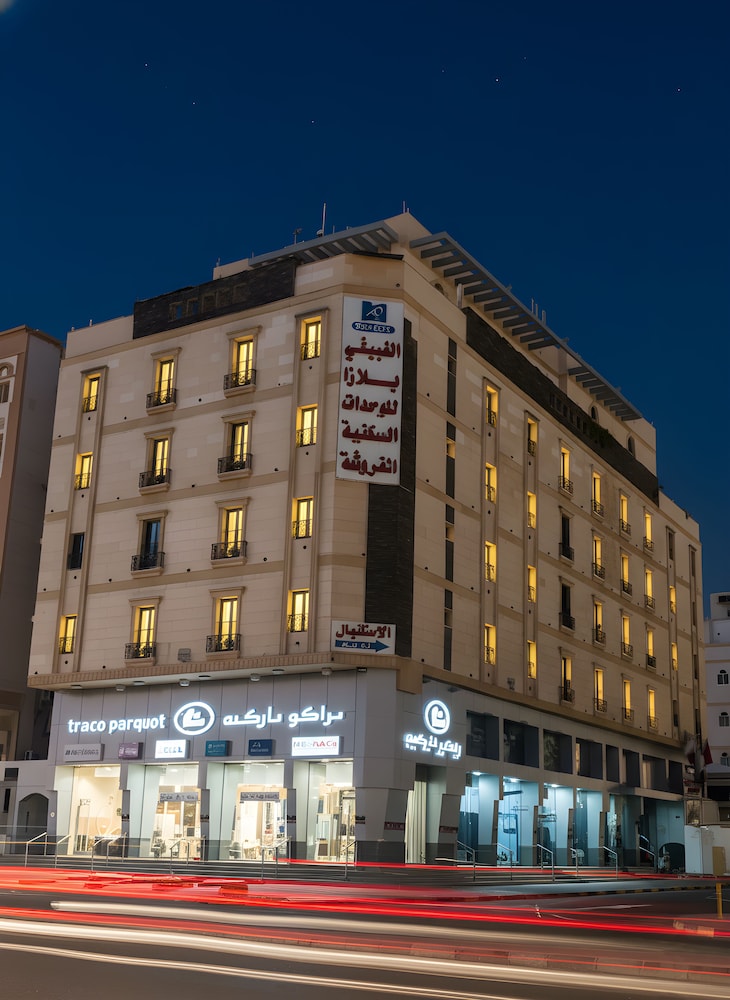 Al Ghubaishi Plaza - Jeddah