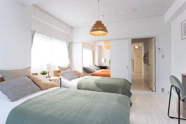 Kamata Smile House - Kawasaki